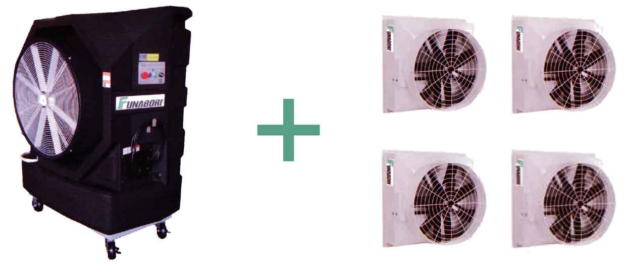 フナボリ(FUNABORI) 工業用冷風機 - JooEun International
